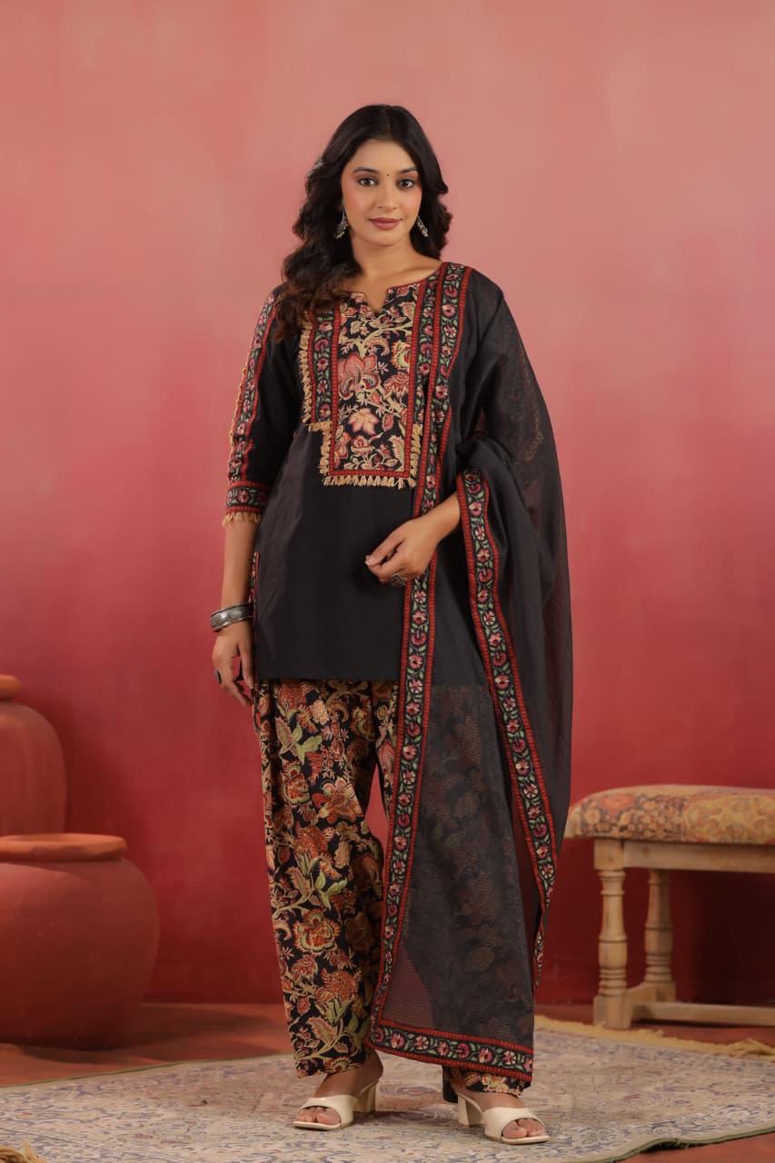 Offer Wala Corner – GFH Collection