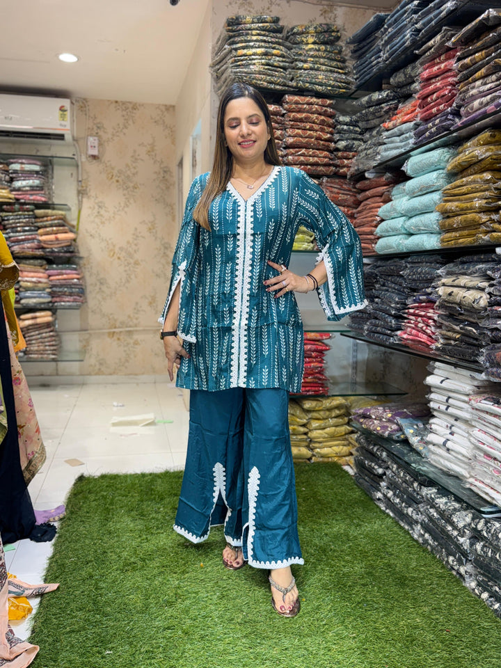 Offer Wala Corner – GFH Collection